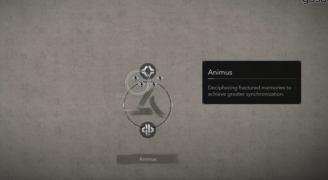 How To Find And Defeat Outlaws In AC Shadows Anomaly Quest - Screen ...